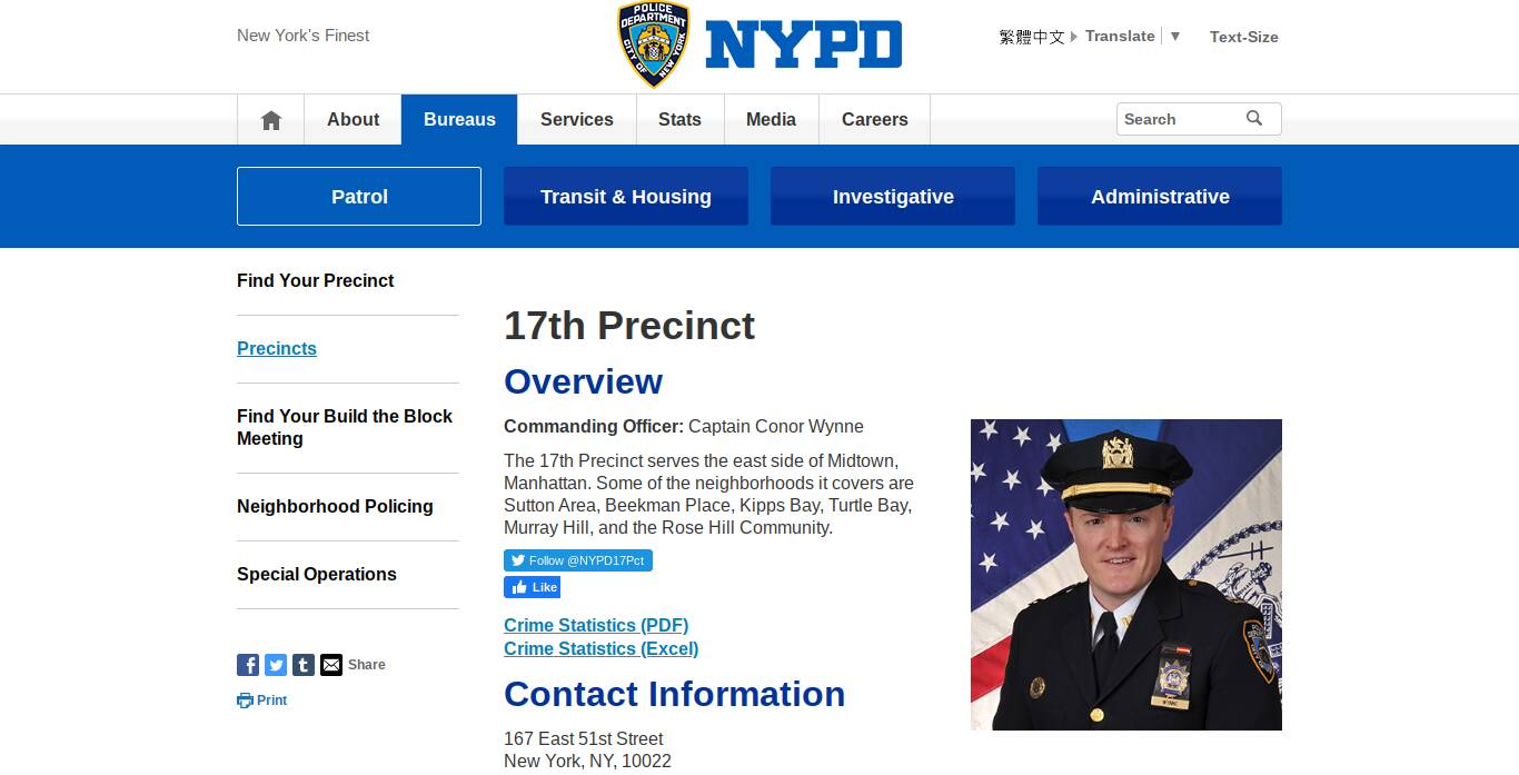 media.io_17 Precinct – NYPD – Mark Pine